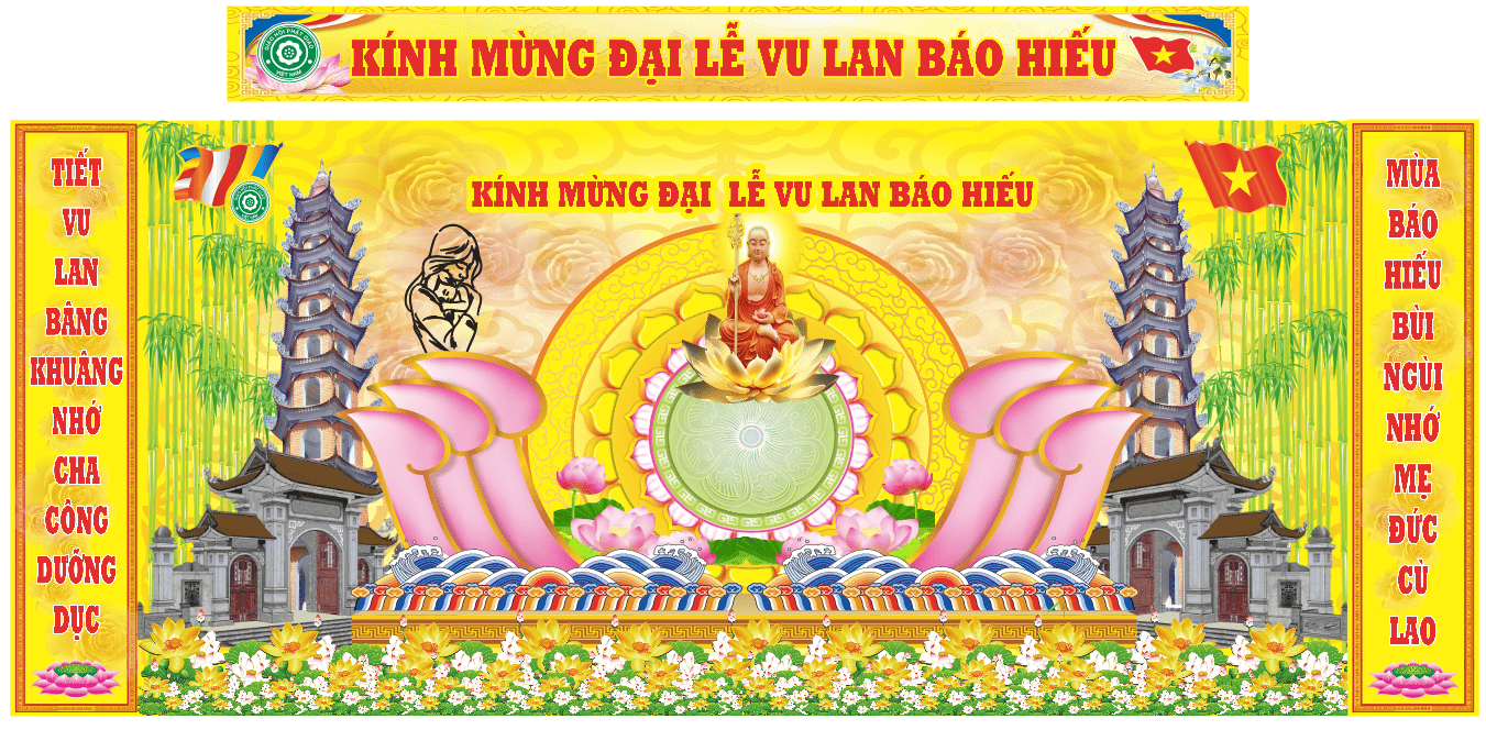 VIPcorel.com - Thư viện mẫu thiết kế đồ họa CorelDRAW (CDR).